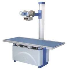 Best X-ray Machine 300 mA, 125 KVP Suppliers in India, X-ray Machine ...